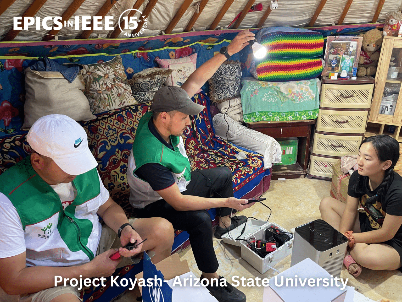 EPICS in IEEE Celebrates 15 Years of Impact | IEEE Foundation